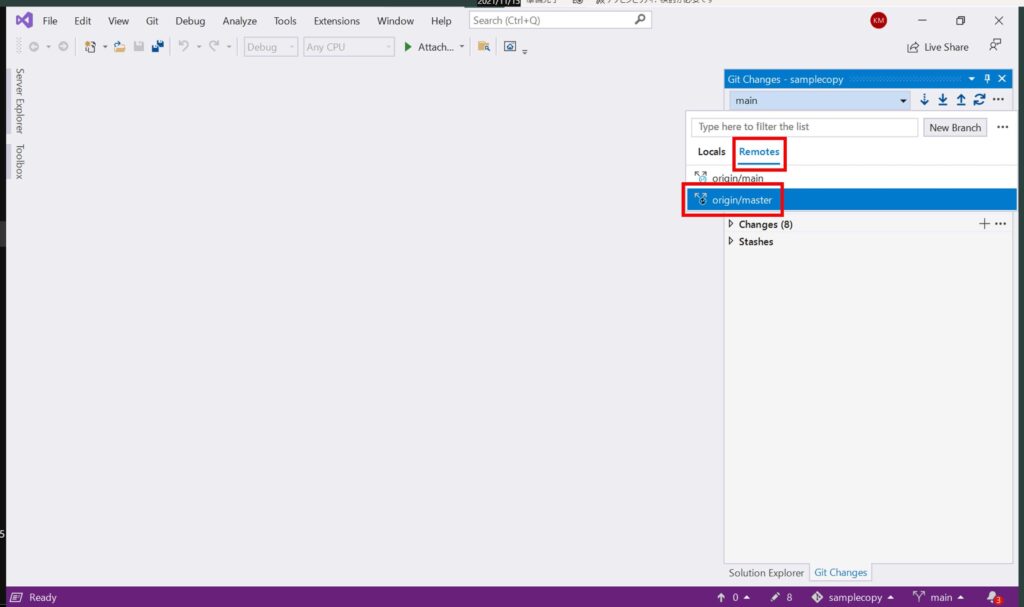 Visual Studio 2019とGitLabを連携する方法 | 30歳からの人生再チャレンジ ITエンジニアむらちゃんのブログ